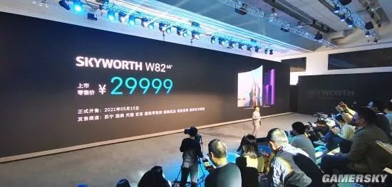 19.9999万！创维发布玻璃发声8KOLED电视与29999元的首台OLED变形电视 - 行家说