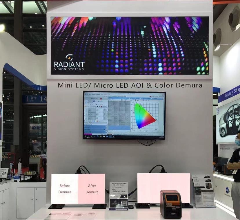 全触展划重点！本届亮点都在这... - 行家说