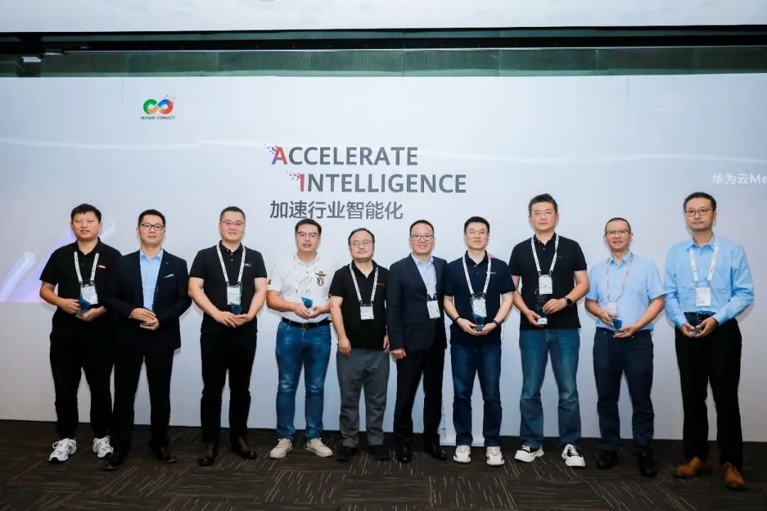 利亚德虚拟动点成为华为云“Meta Studio AIGC内容创新计划”创始成员 - 行家说