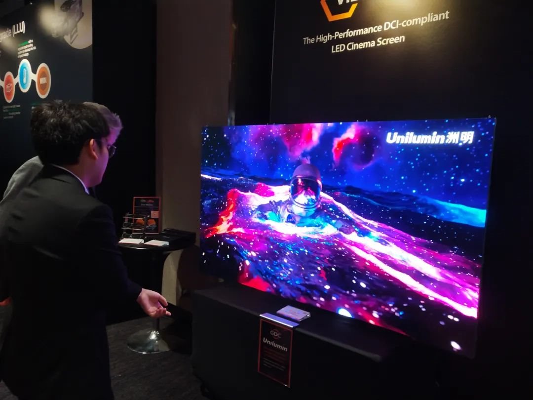 聚焦洲明UCINE：亚洲最大电影展中的“国产”LED电影屏 - 行家说