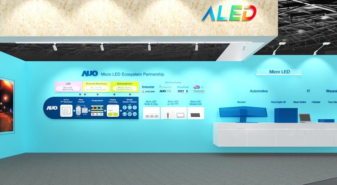 “强攻Micro LED商业化”？Touch Taiwan2023划重点 - 行家说