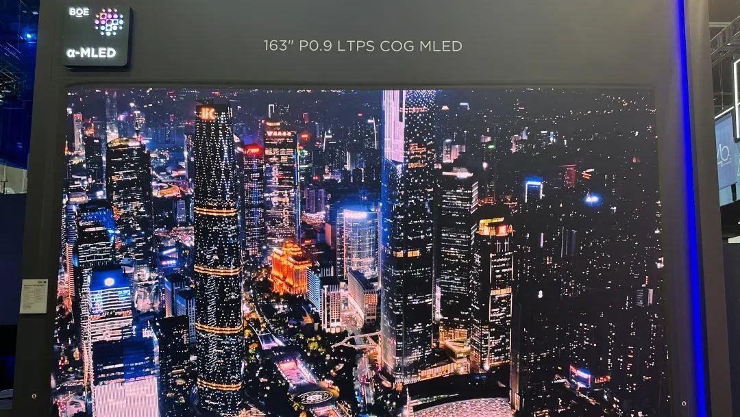SID第二弹丨三大面板厂创新应用，Micro LED仍是重点 - 行家说
