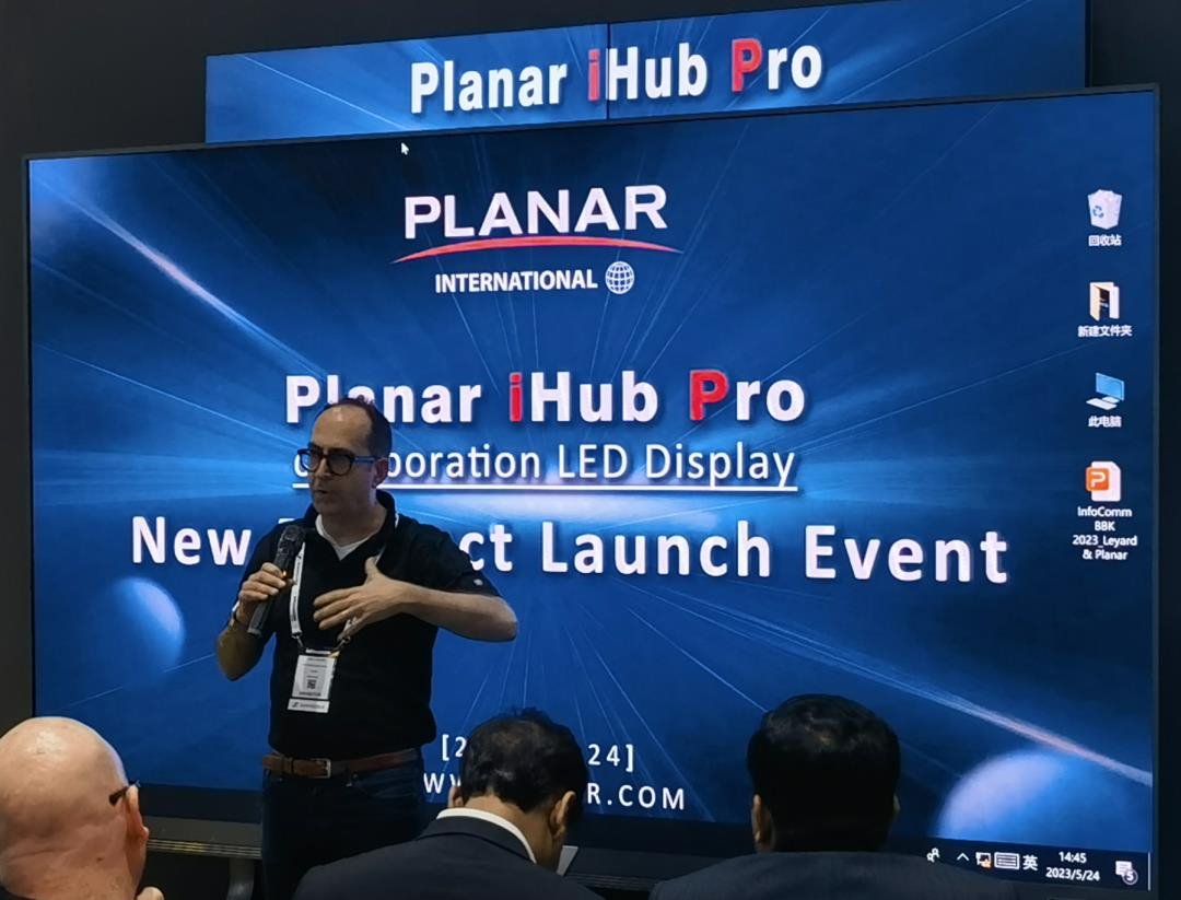 InfoComm Asia | 利亚德Planar全球首发第四代Micro LED智能一体机 - 行家说