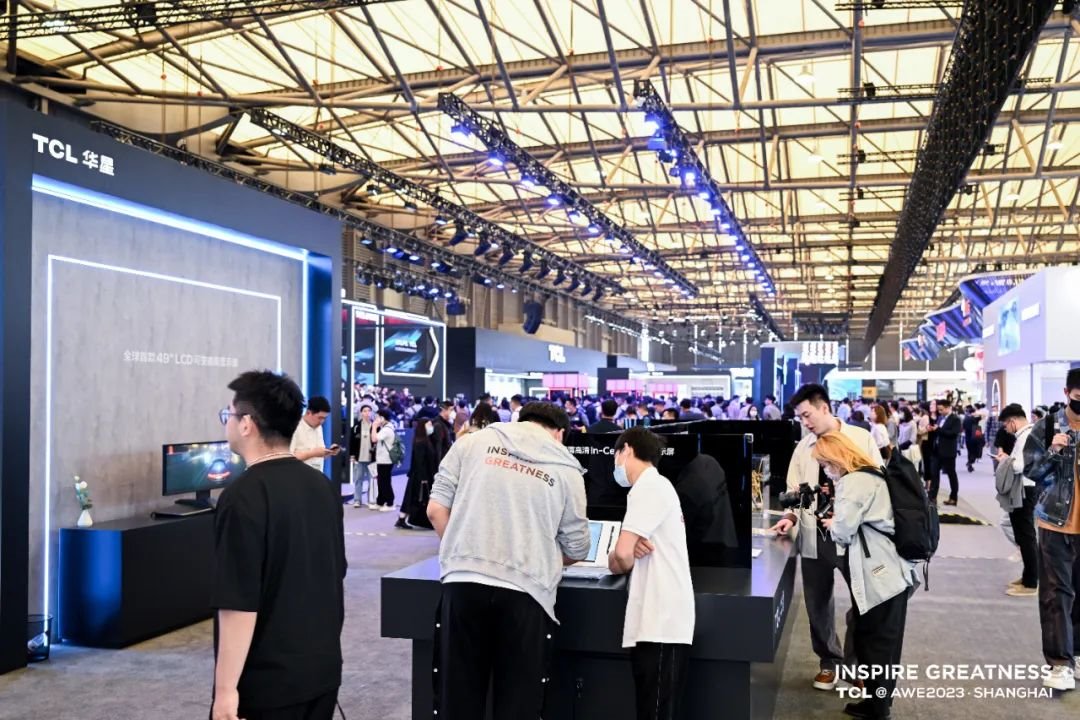 TCL华星携尖端科技亮相AWE2023 - 行家说