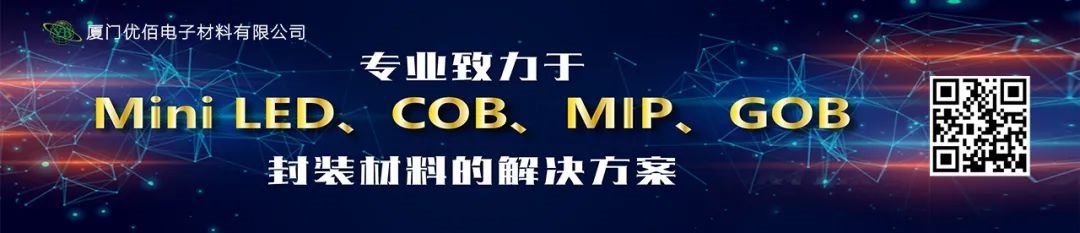 多维度升级！这家企业发布新一代AM Mini BLU - 行家说