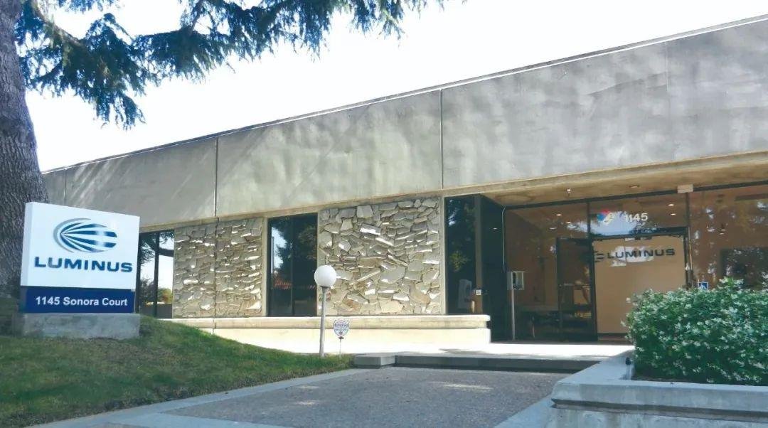 紫外又一国际企业高层变动，今年第3家 - 行家说