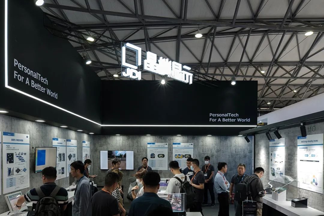 BOE、TCL华星、维信诺、天马等群星闪耀DIC 2023 - 行家说