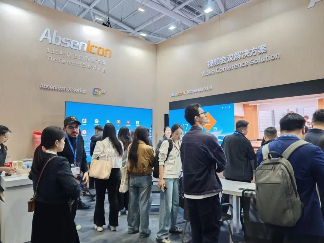 爆品出击，斩获大奖！艾比森前沿显示技术闪耀2024 ISLE展 - 行家说