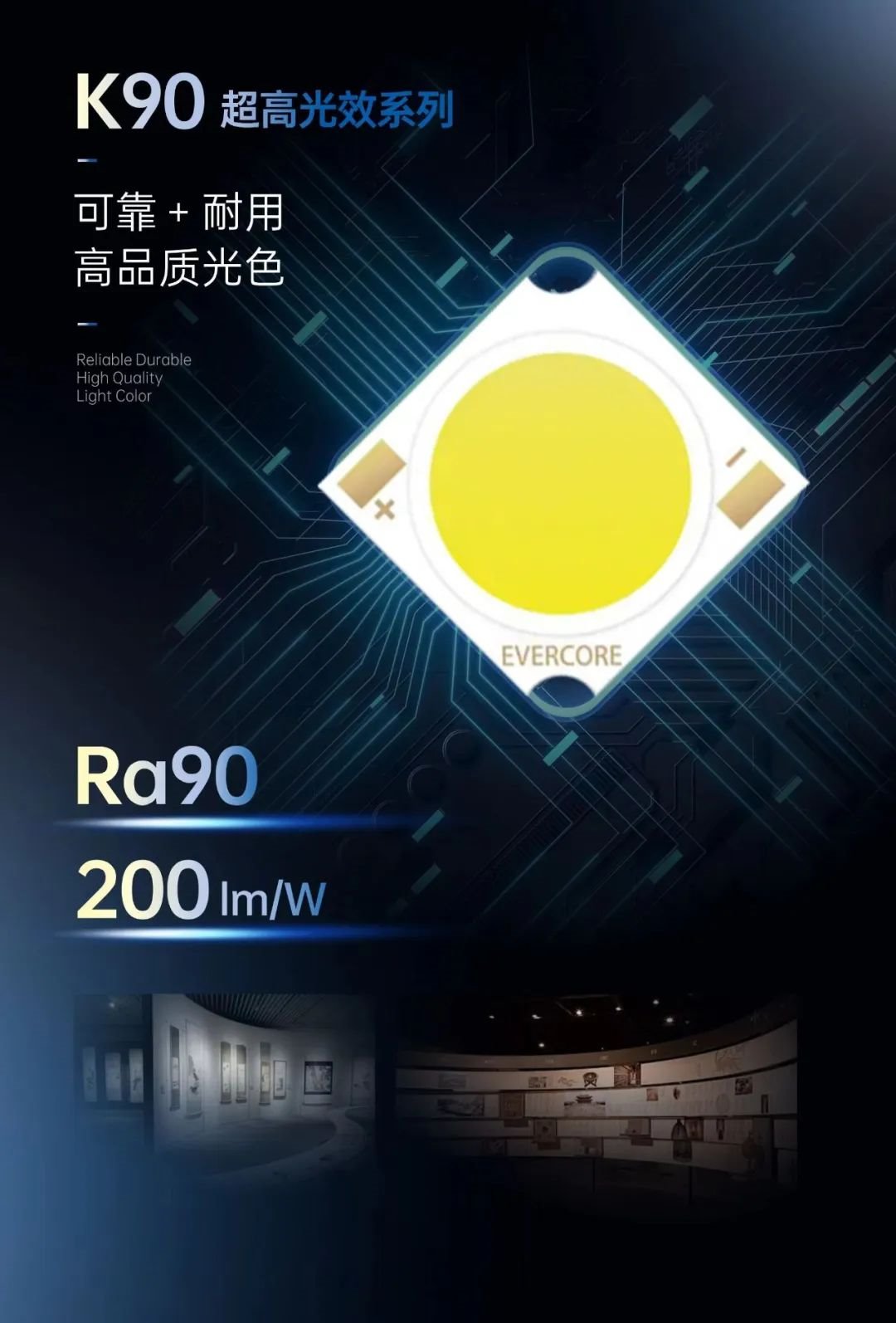 K90系列获批最新认证 - 行家说