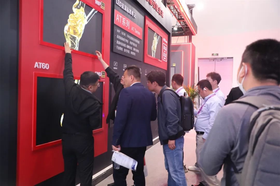 首发！领创！通用！AET阿尔泰在InfoComm大展LED直显新质生产力 - 行家说