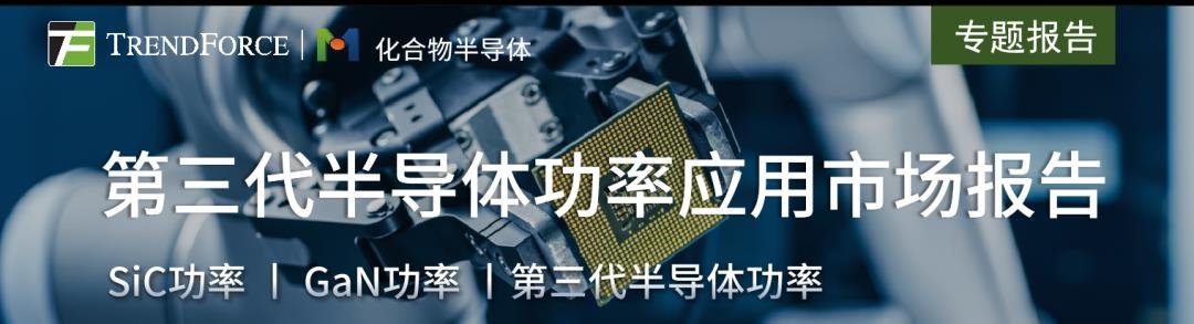 晶能光电：Mini/Micro LED时代，硅衬底GaN大有所为 - 行家说