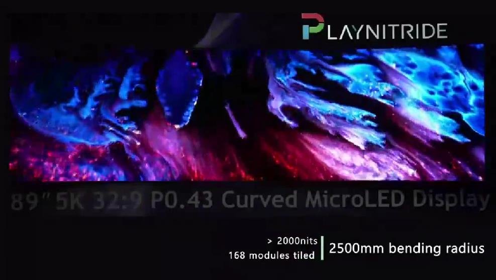 有望成为Micro LED概念股？錼创看好Micro LED！ - 行家说