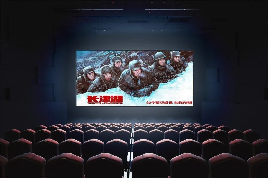 AET阿尔泰LED电影屏，硬核实力先睹为快--来自AET阿尔泰微间距显示的文章