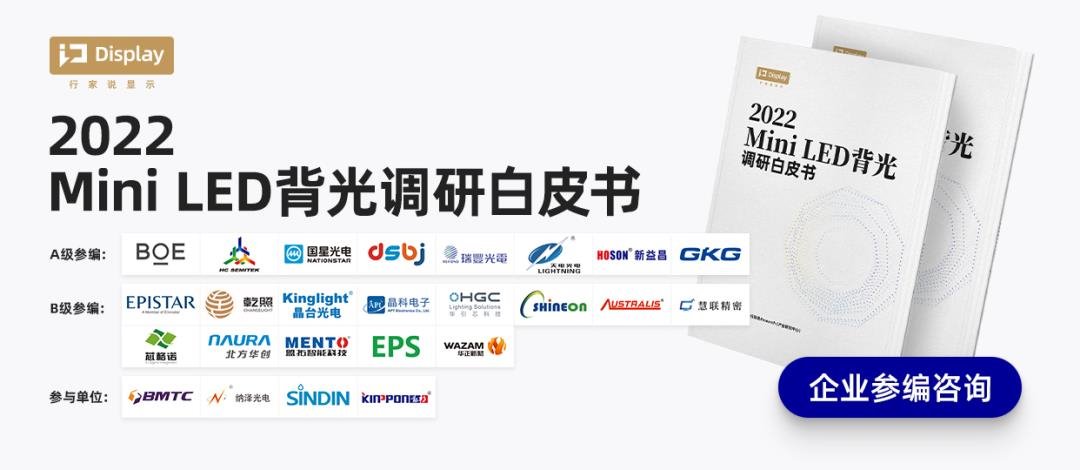 三星、LG业绩报告发布！关于消费市场，有这些展望 - 行家说