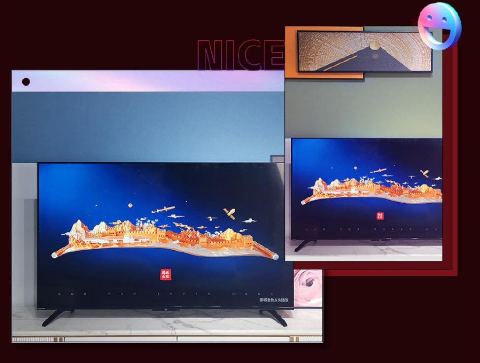 时隔两年，长虹8K Mini LED终于要来了？ - 行家说