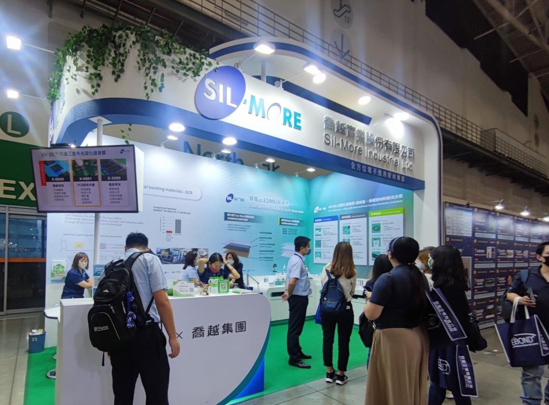 Touch Taiwan 2023 | 精彩再续！这次是Mini LED - 行家说