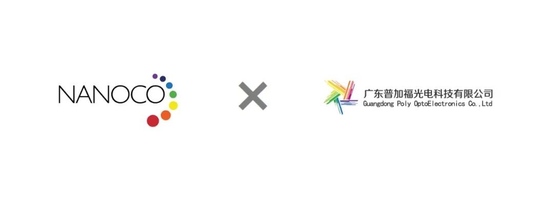 Nanoco携手普加福，释放一个重大信号 - 行家说