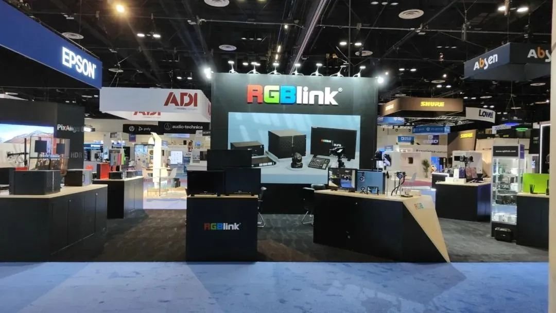 InfoComm2023回顾：从展会现场洞悉行业新风向 - 行家说