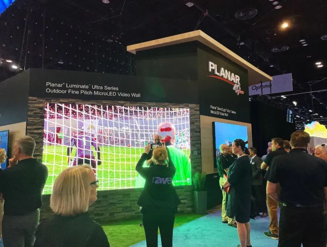 InfoComm2023回顾：从展会现场洞悉行业新风向 - 行家说