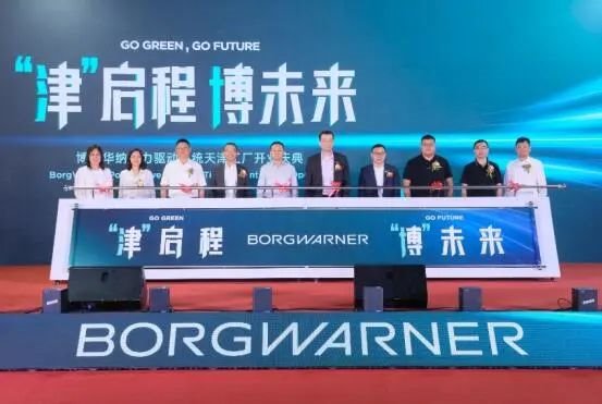 合计投资11.2亿！这2个项目新增600万台电机产能 - 行家说