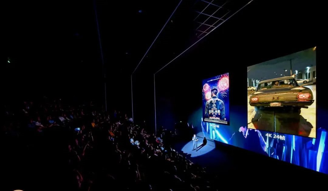 中影股份携手奥拓电子：中影CINITY LED显示屏放映系统震撼发布 - 行家说