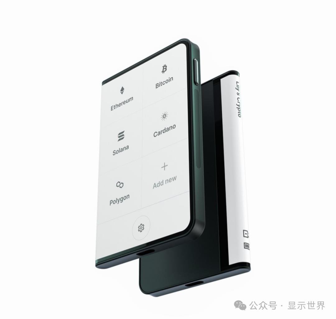 柔性电子纸来袭，FlexEnable 推出全球首款量产消费级 OTFT 屏幕 - 行家说